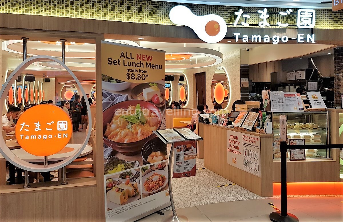 Tamago-EN Plaza Singapura Review @Eat & Travel, Ling!