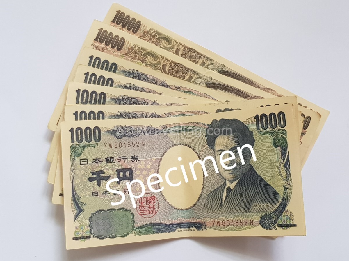 WESN Epic Hana Chase Budget & Actual Spent @Eat & Travel, Ling!